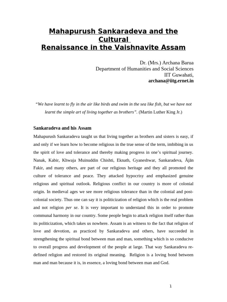 Sankaradeva Cultural Renaissance | PDF