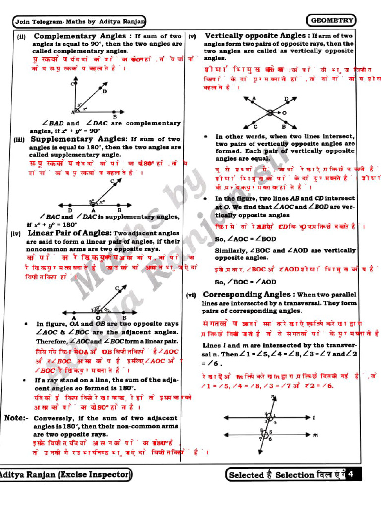 Geometry: Complementary Angles: If Sum of Two (V) Vertically Opposite ...