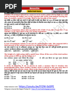 Maharashtra HSC MATHS Chapter-Wise Weightage 2024 | PDF | Mathematics ...