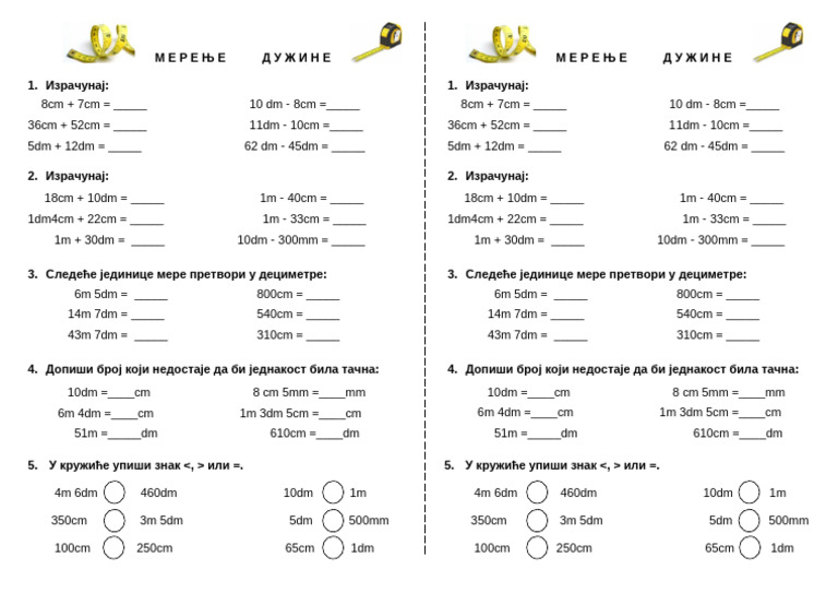 Merenje Duzine | PDF