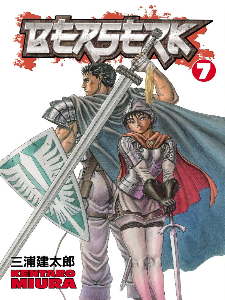 Berserk Vol.07 | PDF