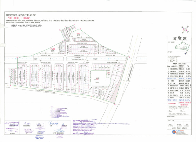 ADA Approved Map-1 | PDF