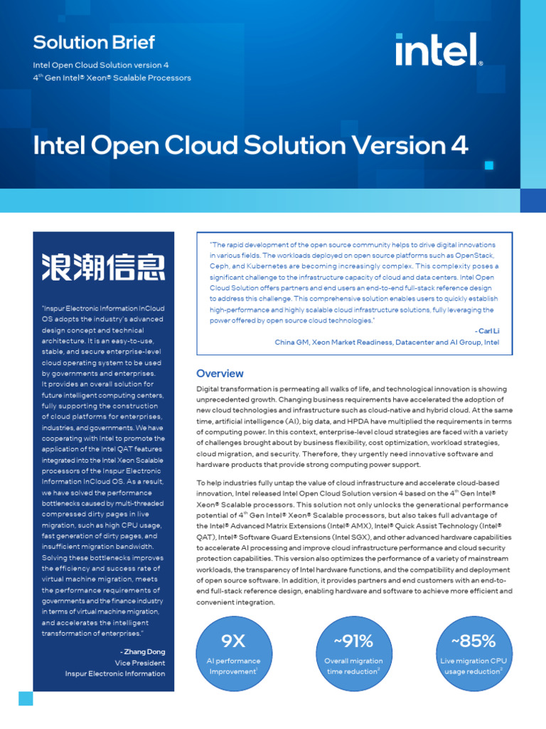 Intel Open Cloud Solution Version 4-20230906pdf | PDF