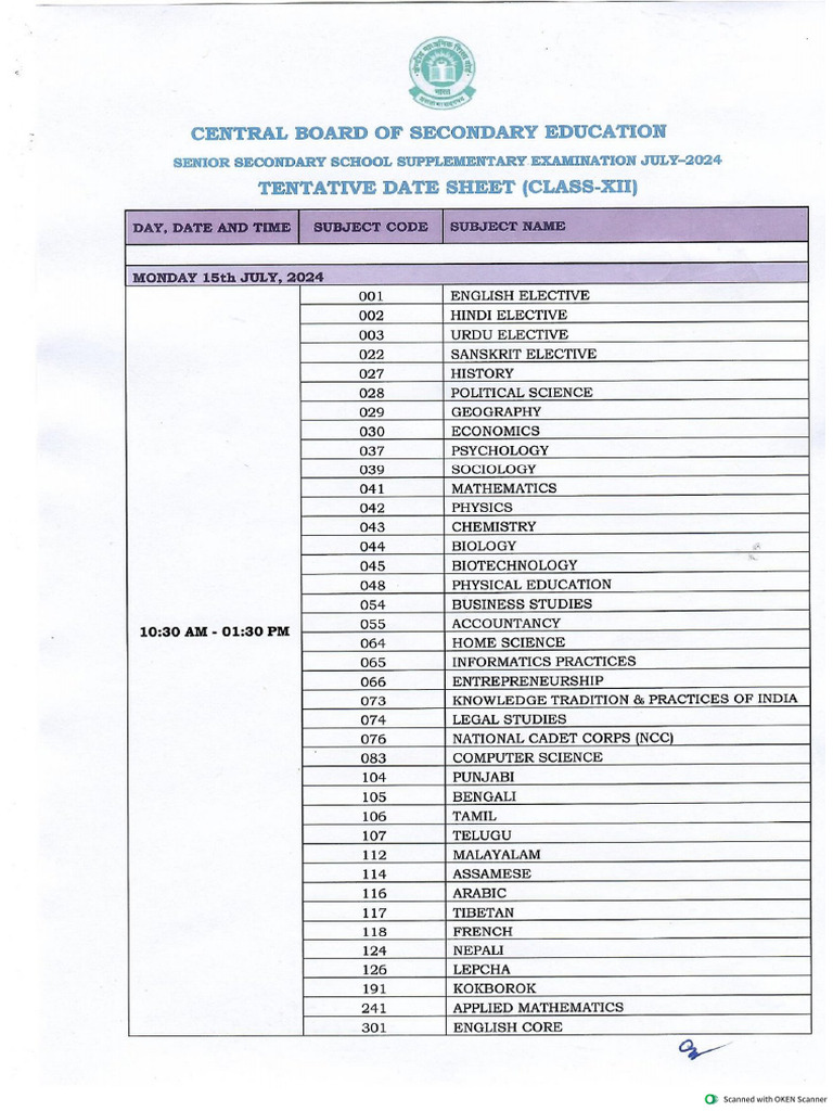 Supplementary Date Sheet Class XII 2024 07062024 | PDF