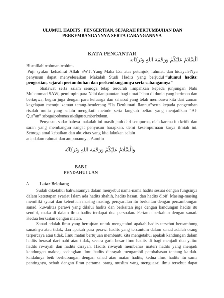 Ulumul Hadits | PDF