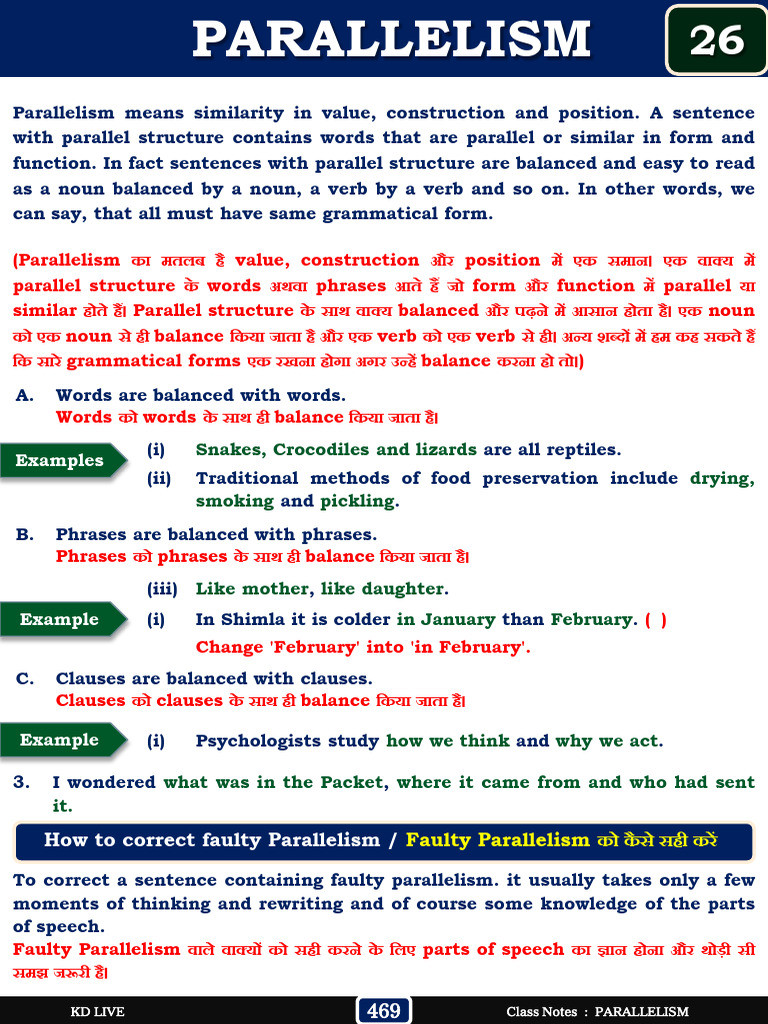 Chapter - 26 PARALLELISM 20230711021620 | PDF