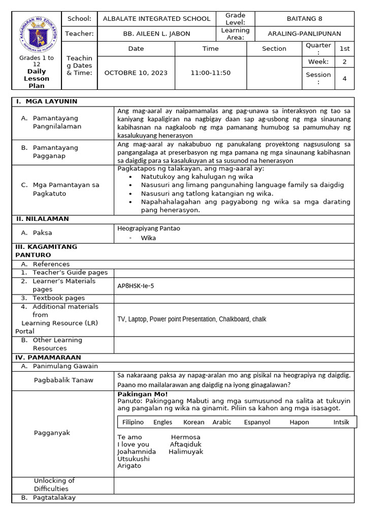 Aral-Pan 8 Wika | PDF
