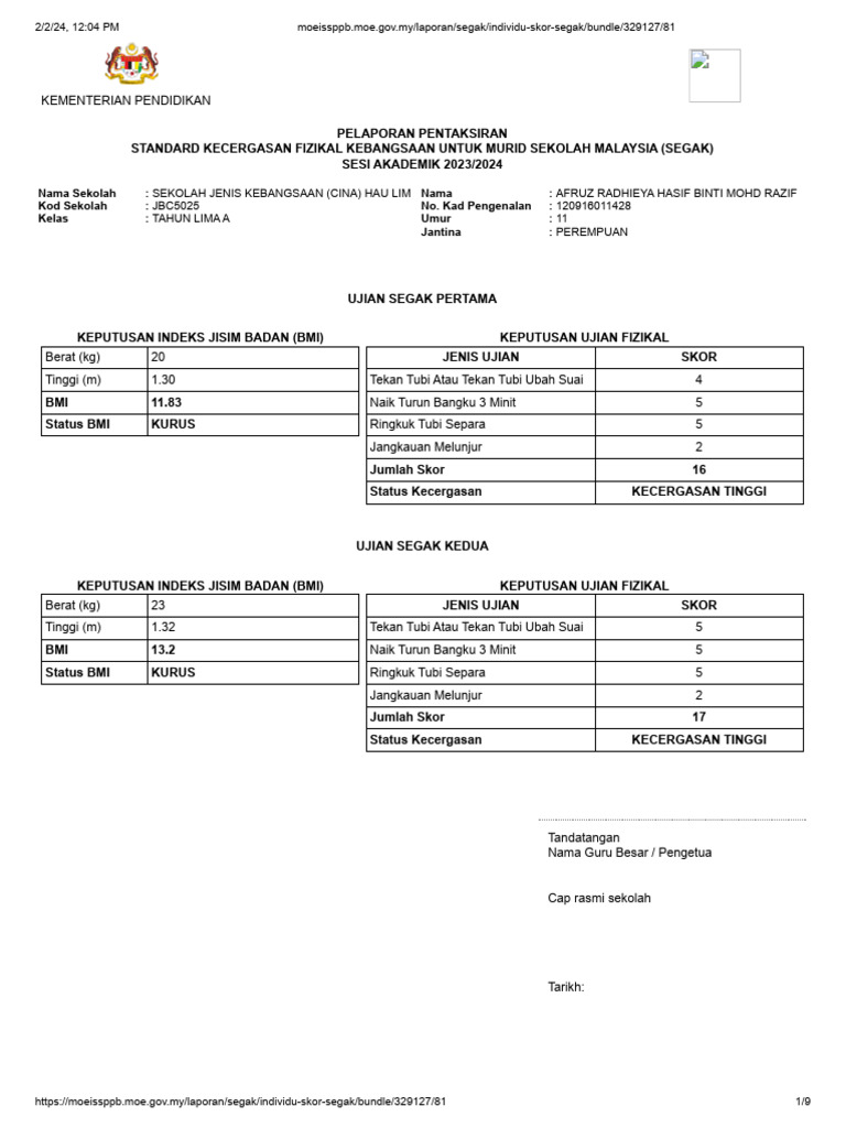 Segak T5 2024 | PDF