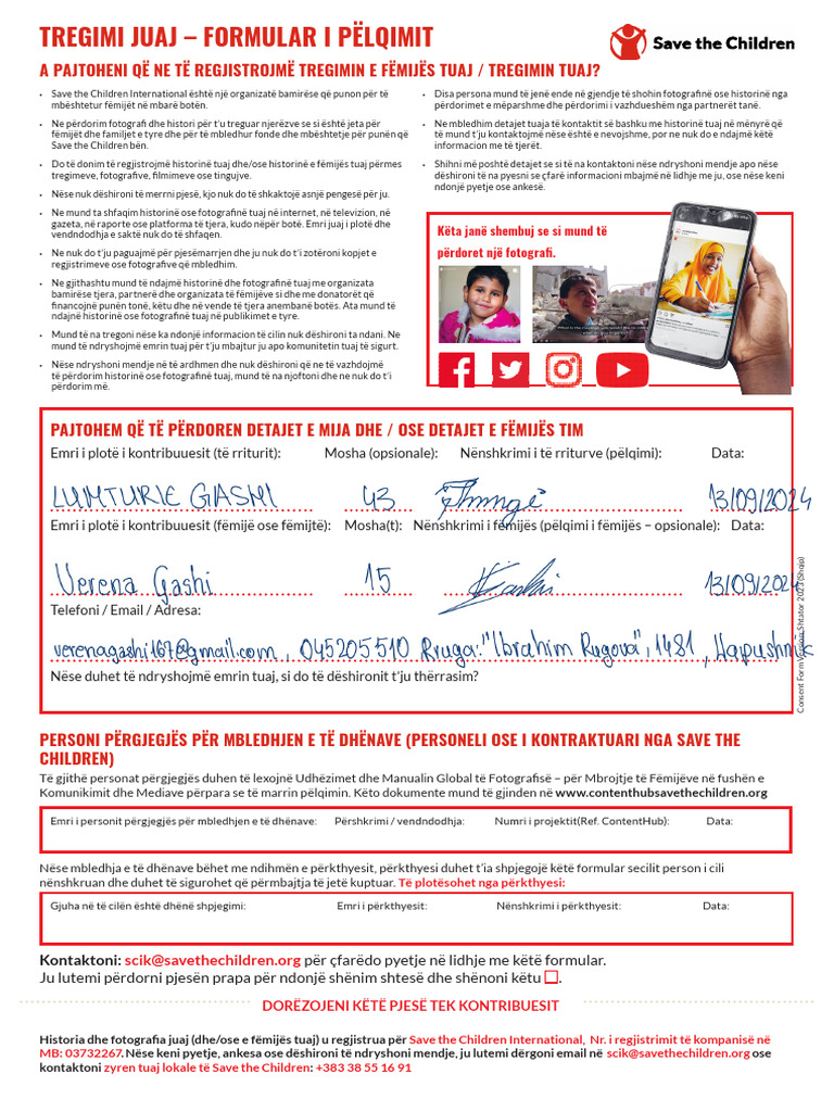 Formulari I Pëlqimit | PDF