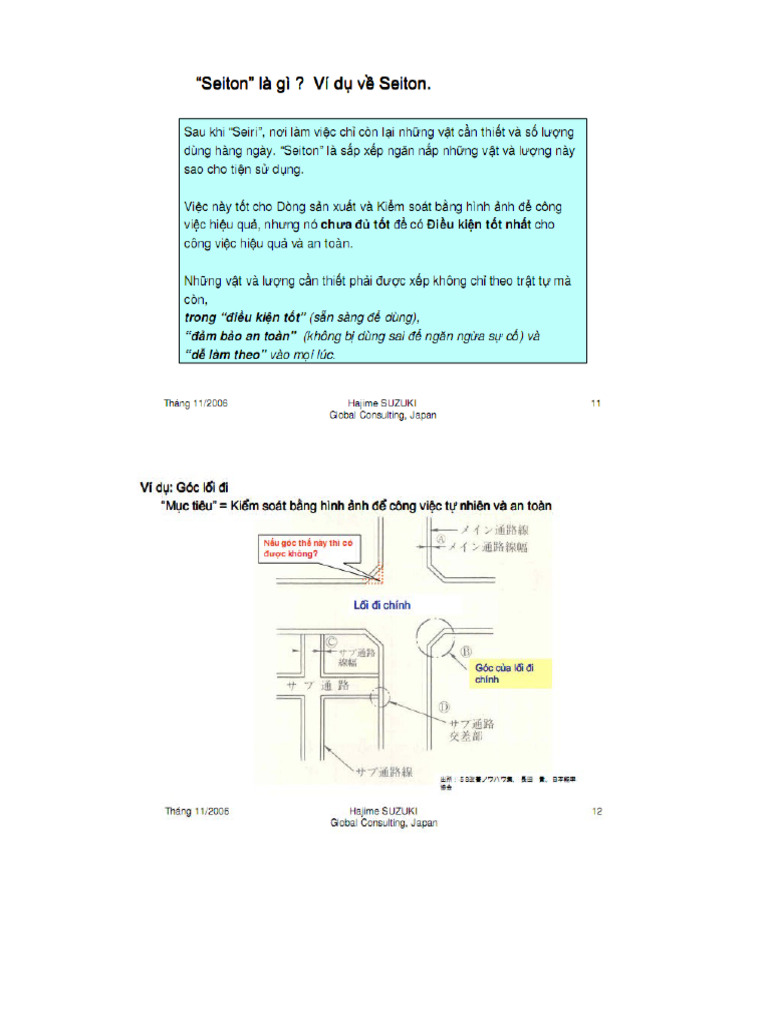 5s2 BAO | PDF