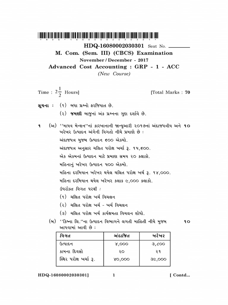 M Com Sem III Cbcs November December 2017 Advanced Cost Accounting GRP 1 Acc New Course | PDF