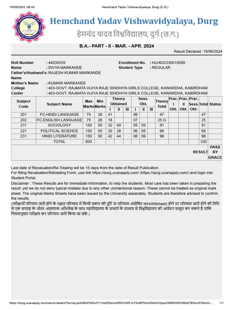 Divya Result | PDF