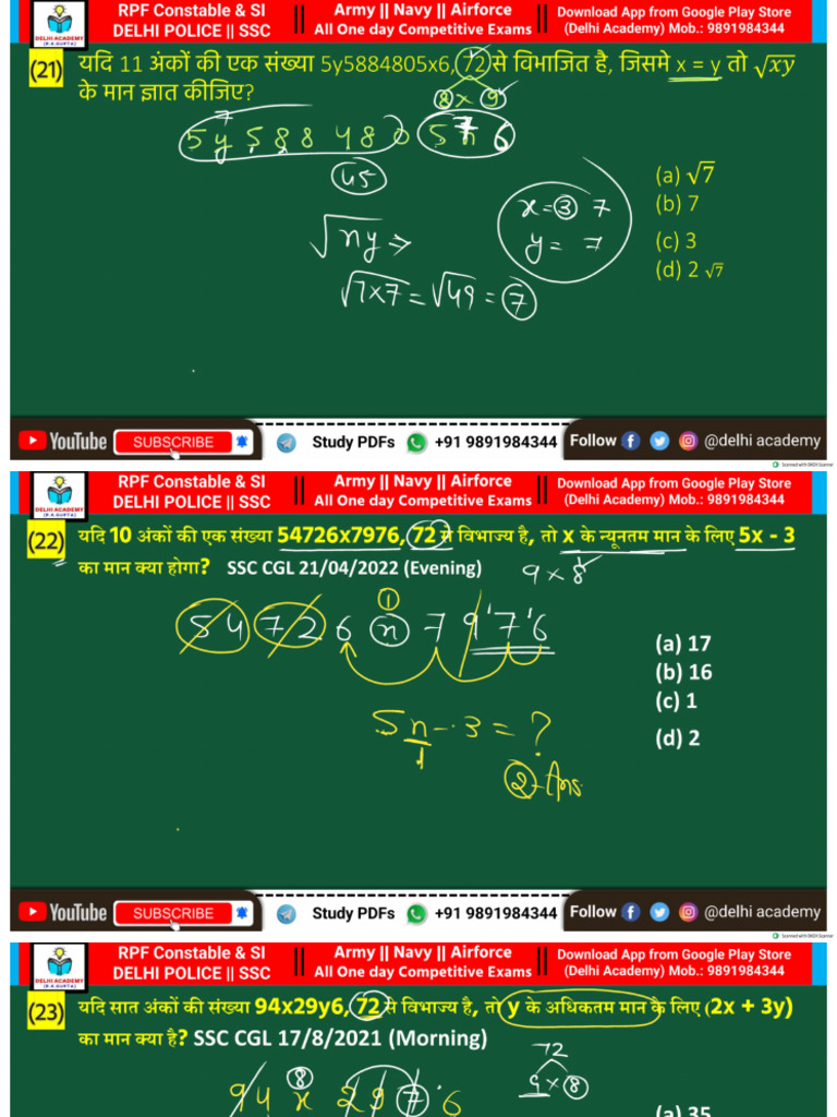 Divisibility-2 Full Solution | PDF