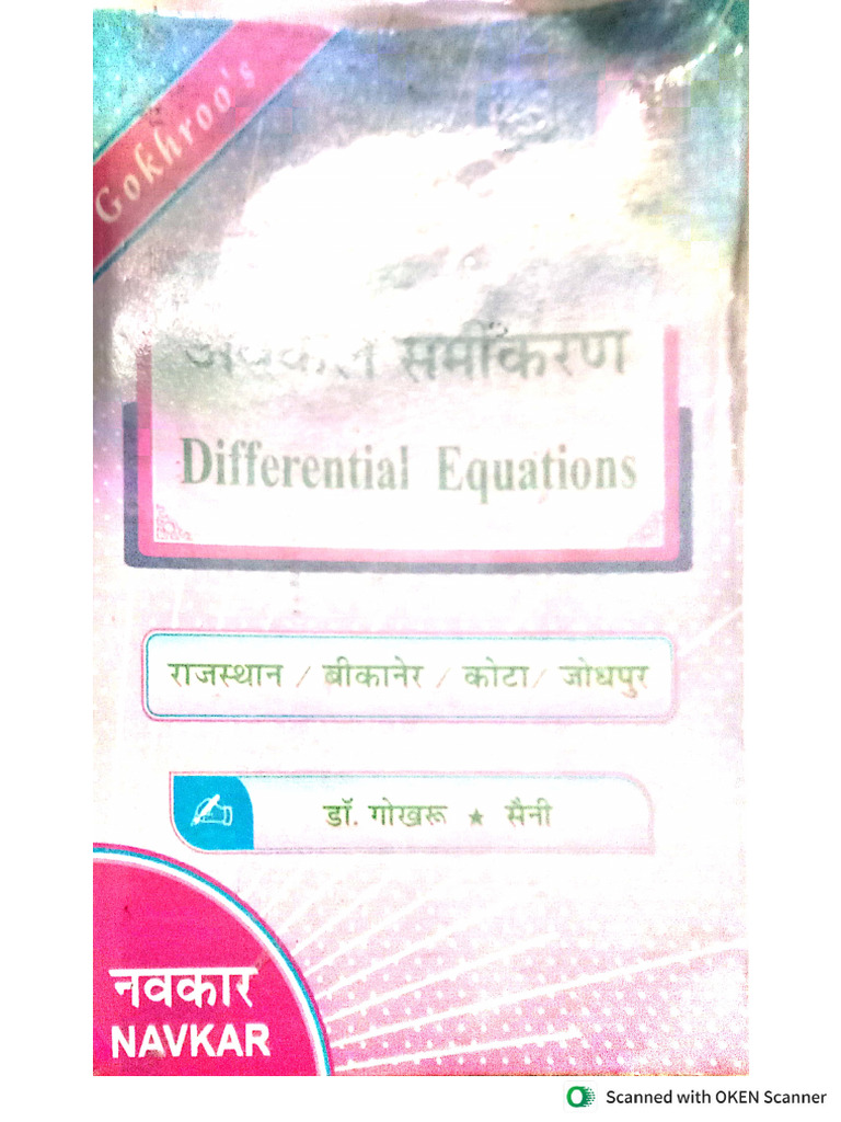 Simultaneous Differential Equation | PDF