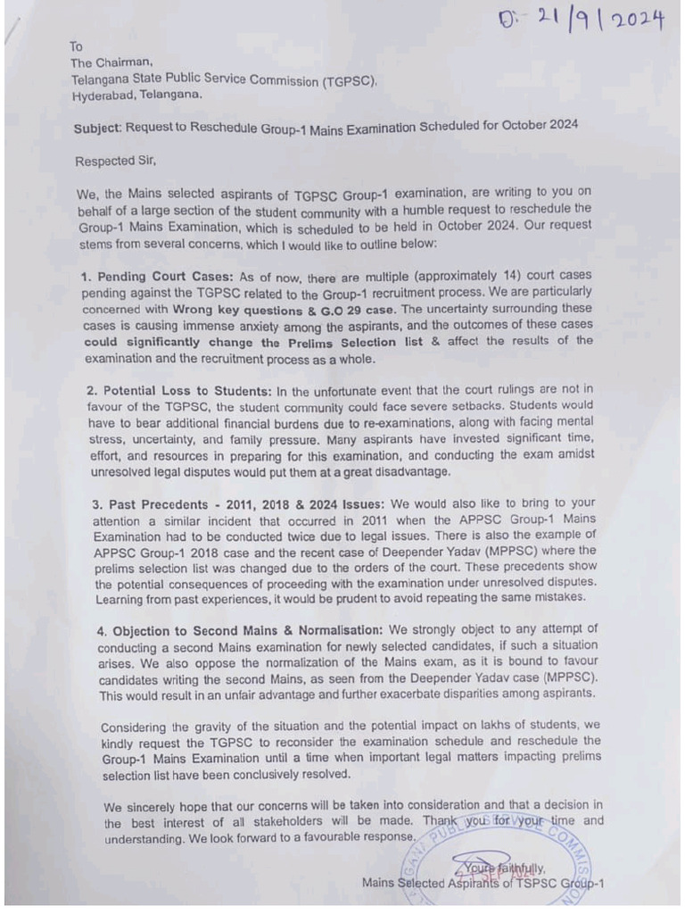 Group 1 Mains Reschedule Request | PDF