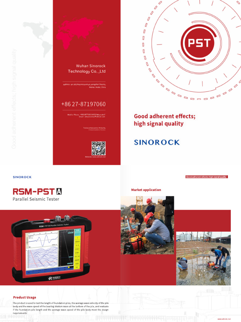 RSM-PST (A) Catalog | PDF