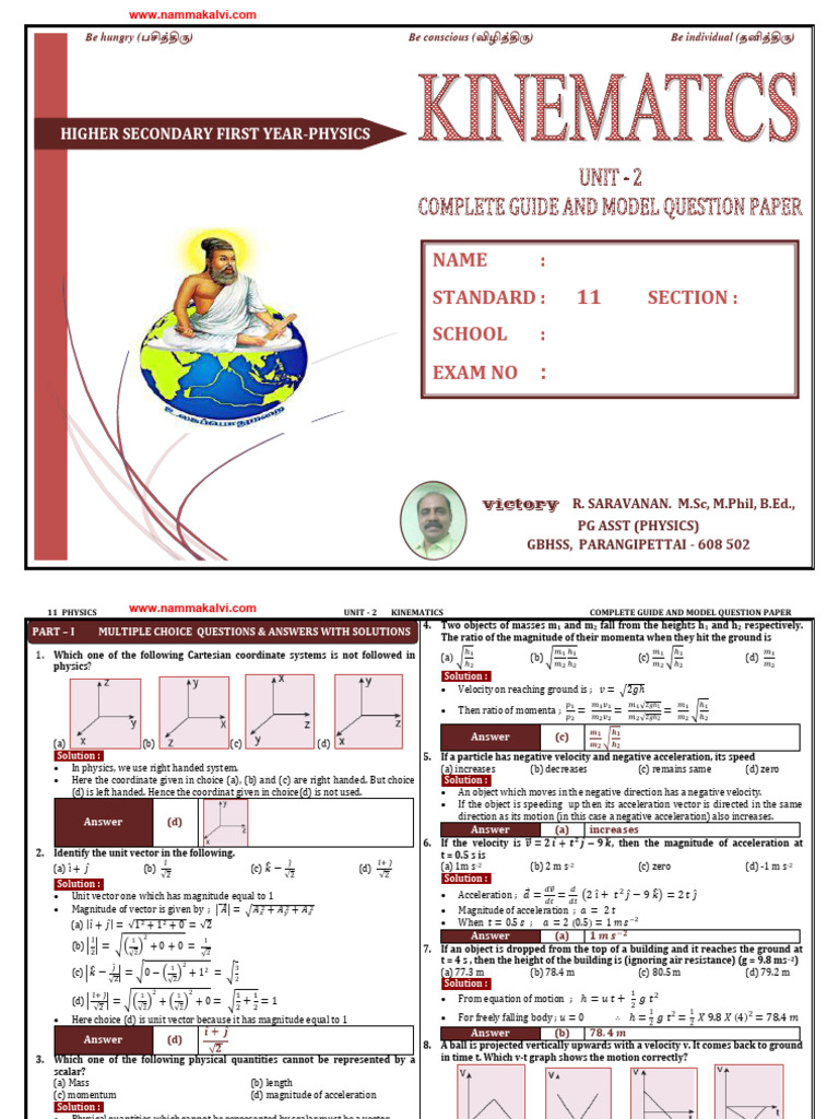 Namma Kalvi 11th Physics Study Material Unit 2 EM 221088 | PDF