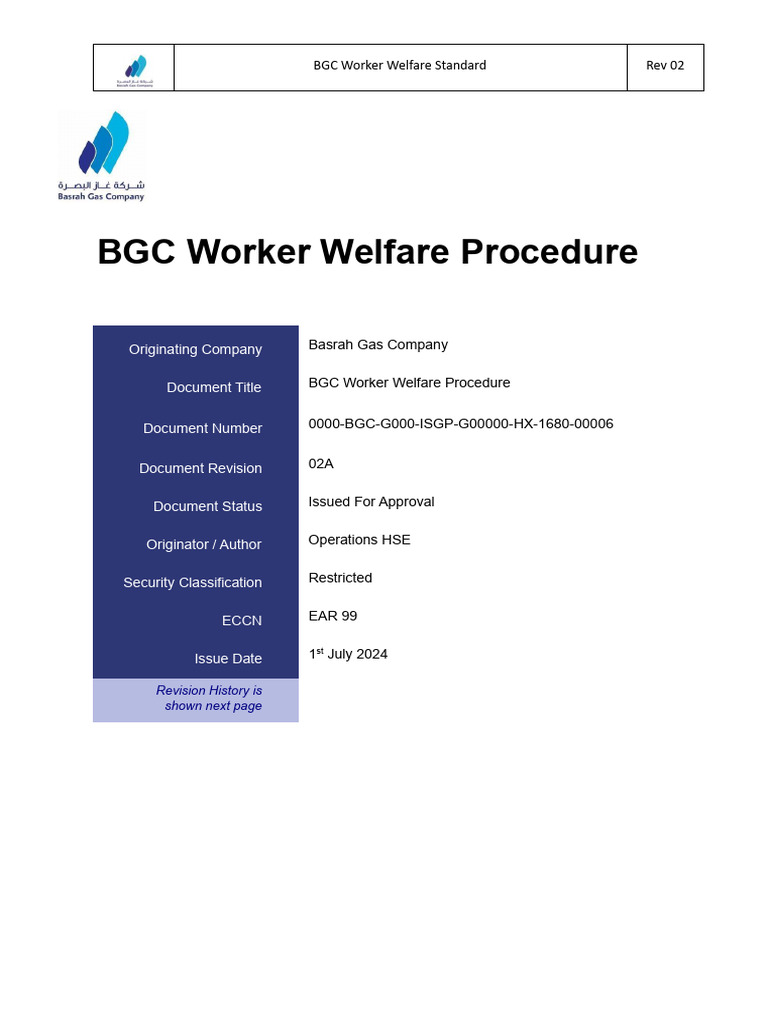 BGC Worker Welfare Procedure | PDF