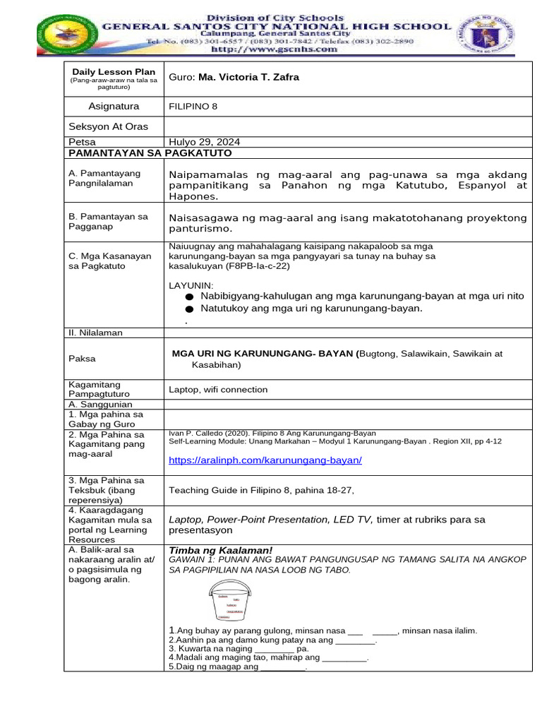 July 29 DLP Week 1 Day 1 | PDF