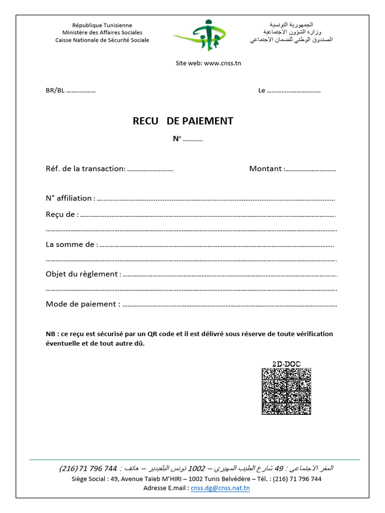 Recu 2 2024 4533965606 | PDF