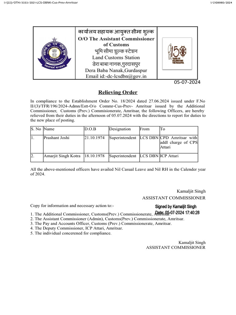 O/O The Assistant Commissioner of Customs: Land Customs Station, Dera ...