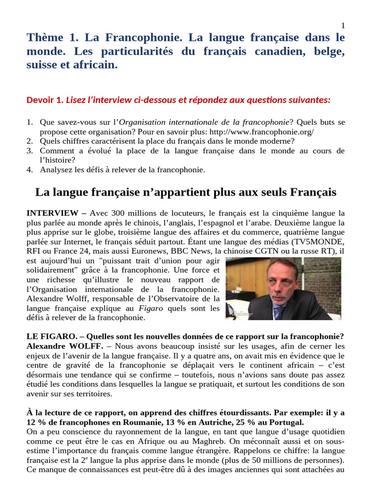 1-1 Francophonie | PDF