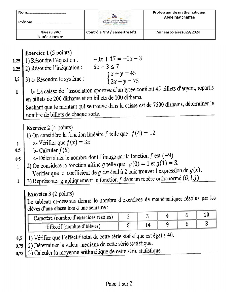 Control Math 3 | PDF