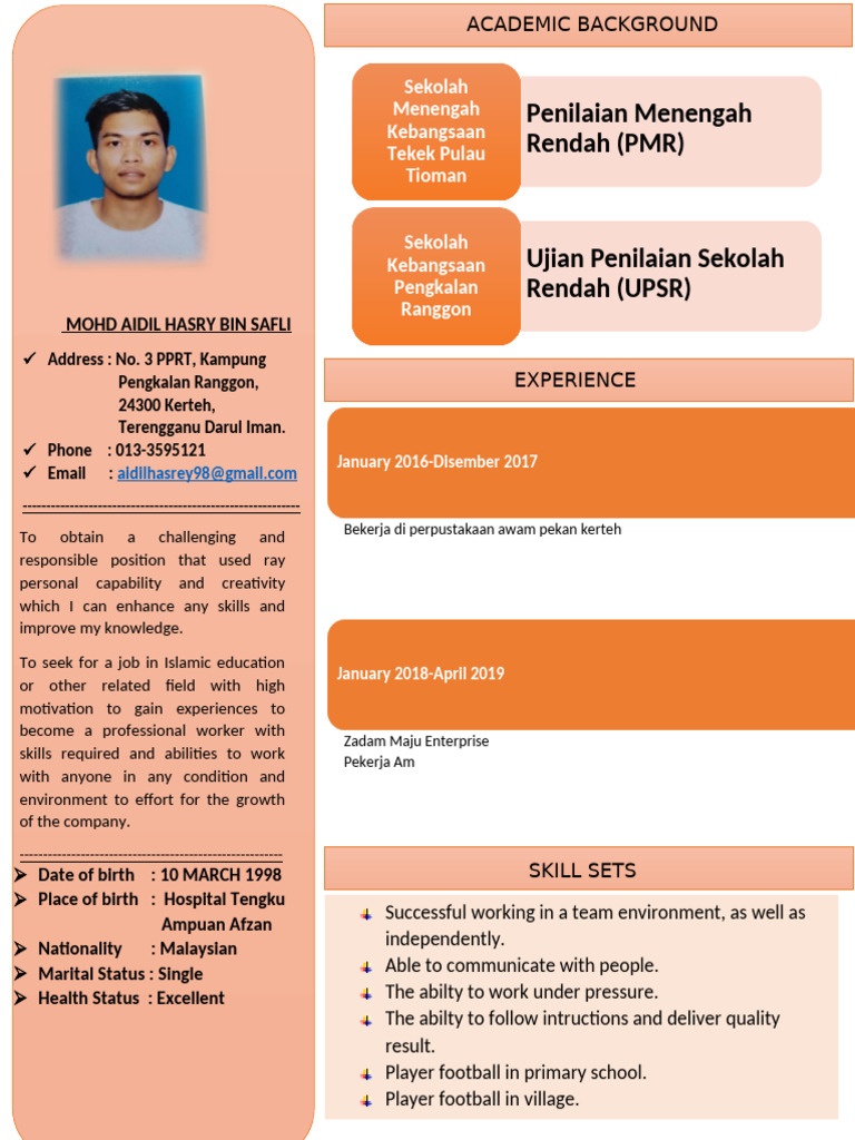Adil Resume | PDF