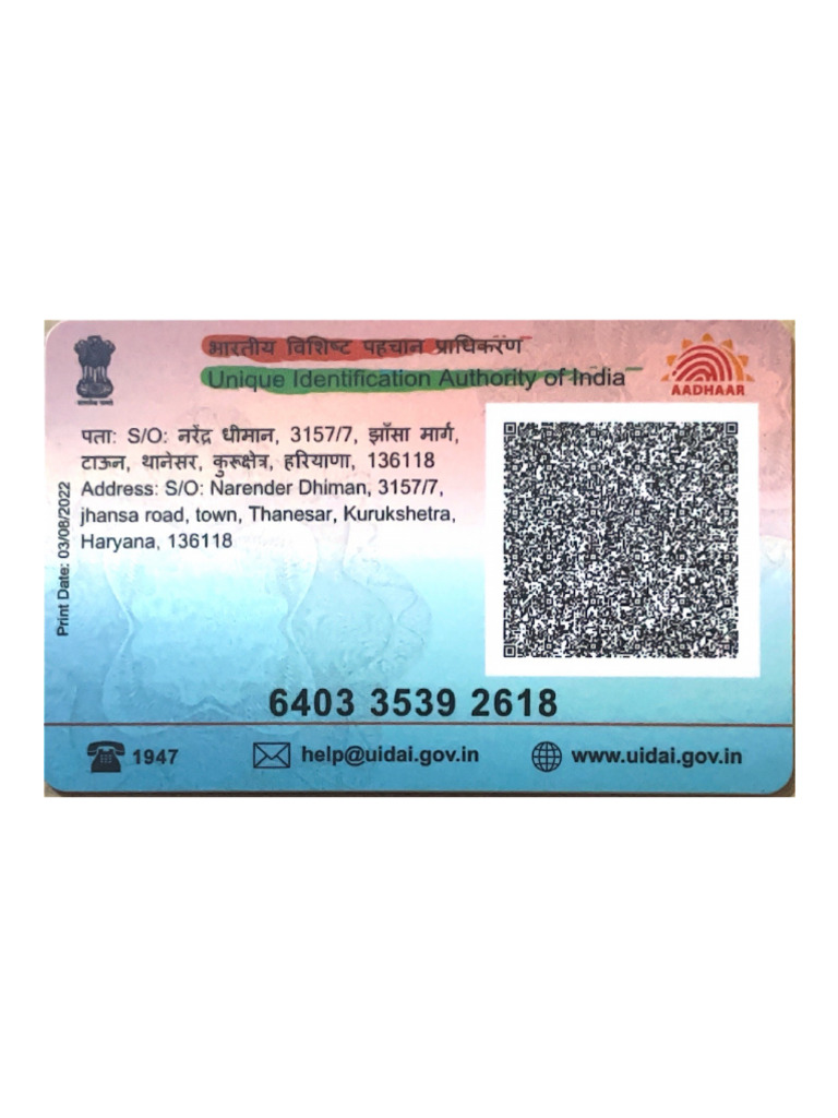 Unique Identification Authority of India™ | PDF