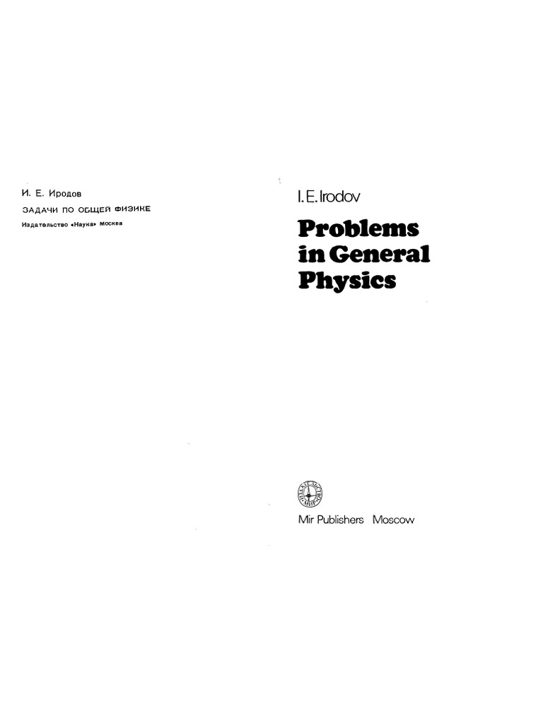 Irodov Problems in General Physics | PDF