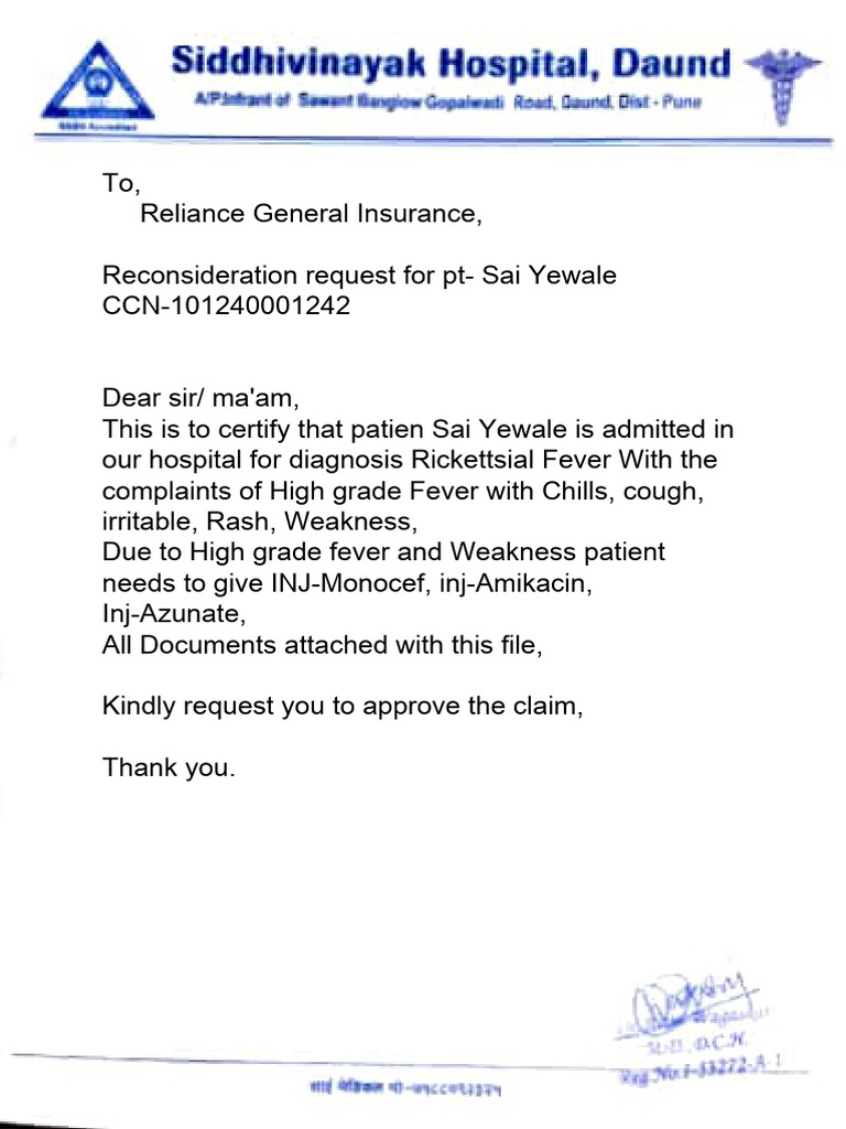 Siddhivinayak Letter Head Daund | PDF