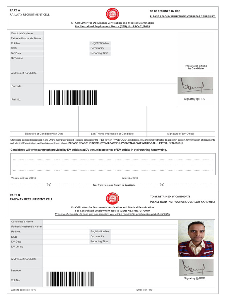 DV Admit Card | PDF