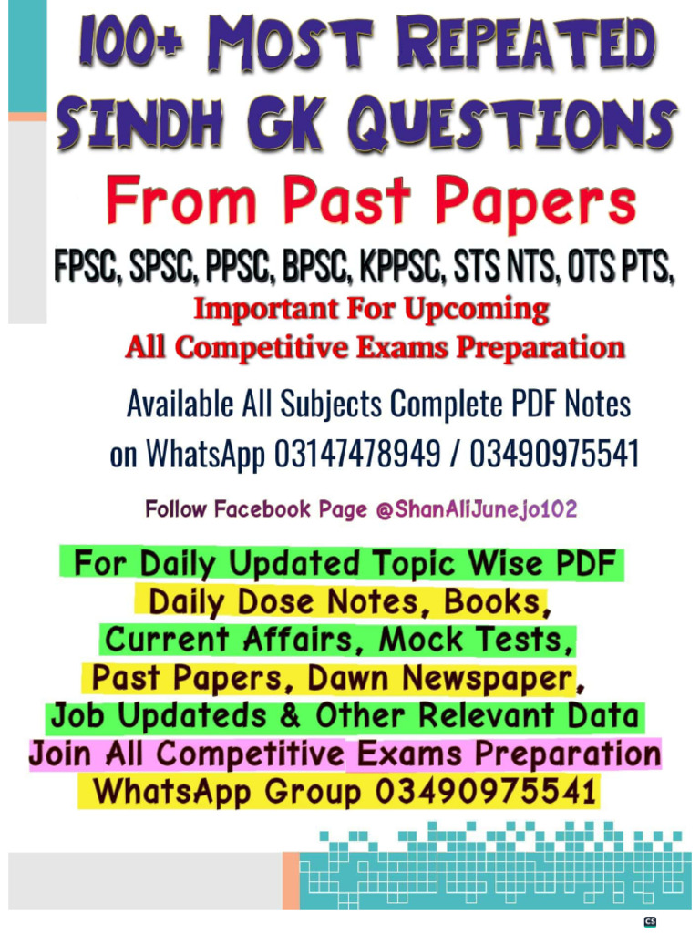 100 Most Repeated Sindh GK Questions by Shan Ali Junejo | PDF