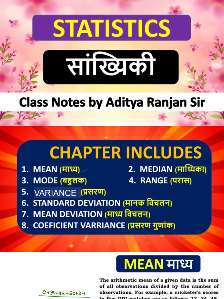 Statistics (Class Notes) (1280x720) | PDF