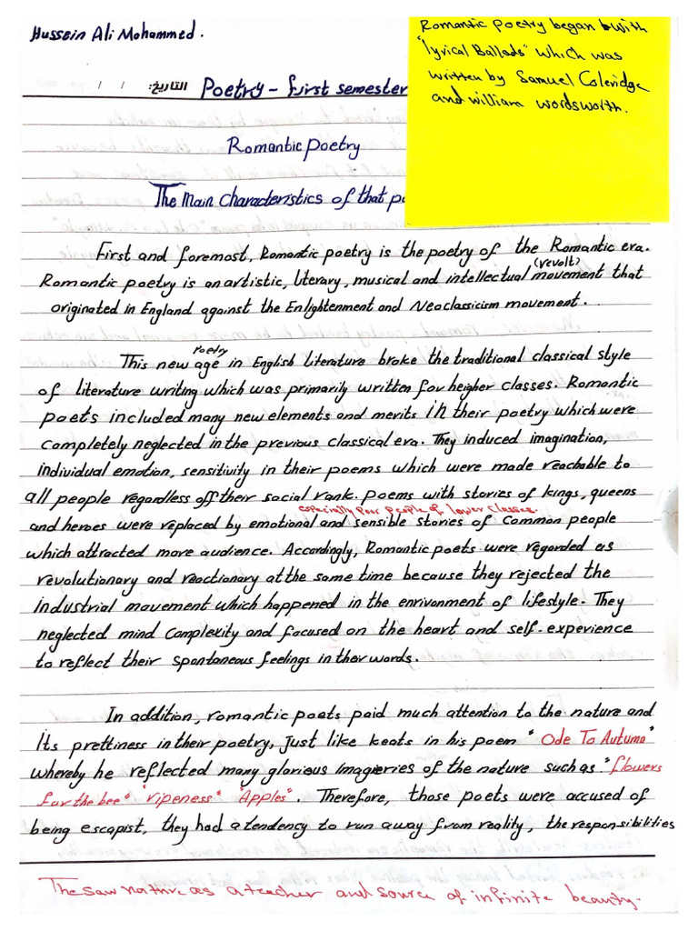 Poetry (First Course) | PDF
