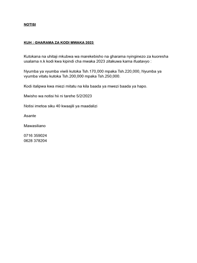 Notisi Mpya | PDF