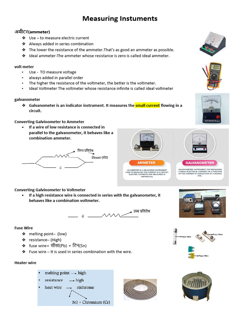 Measuring Instuments | PDF