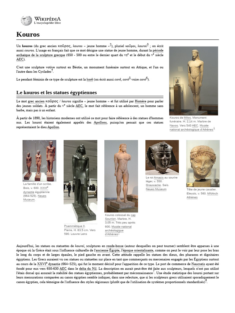 Kouros | PDF