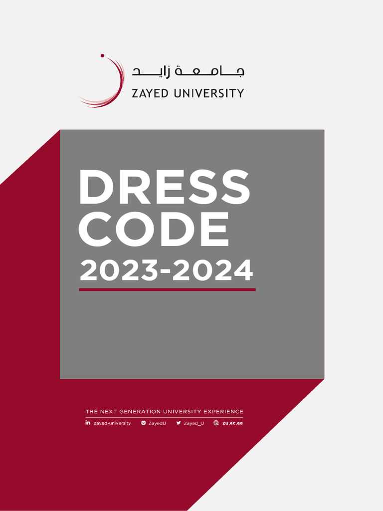 ZU DressCode | PDF