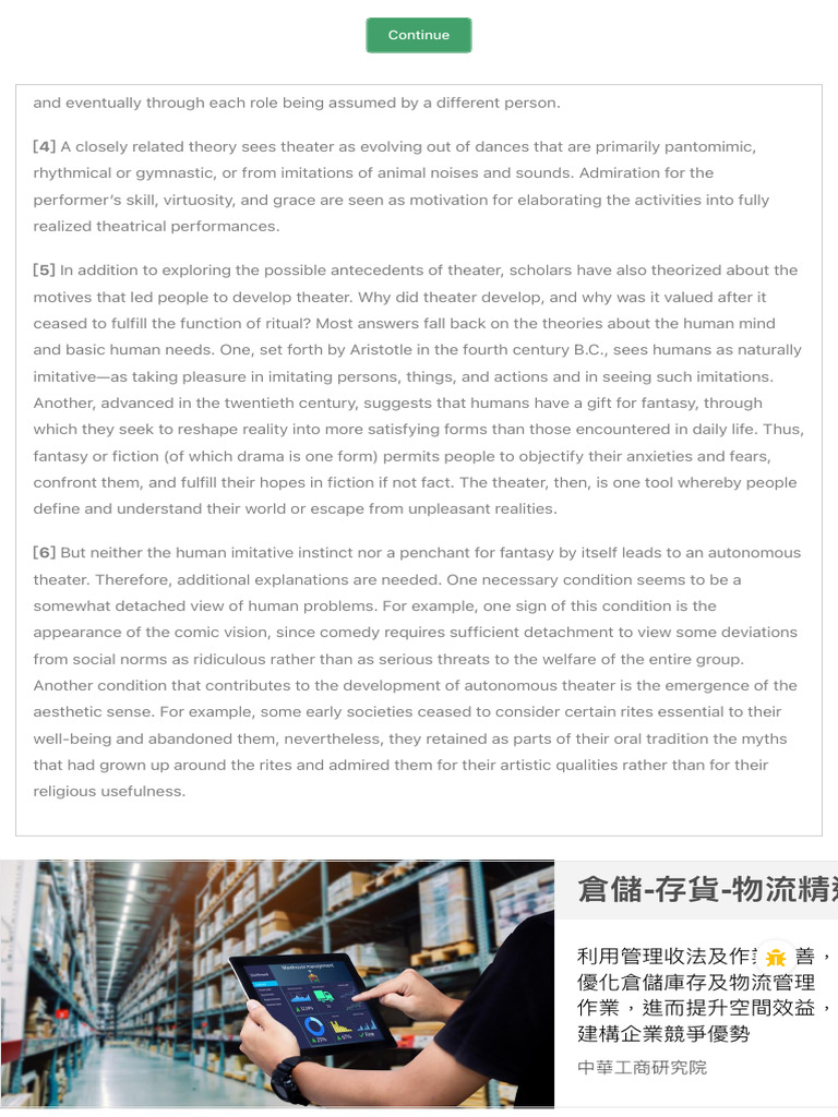 TOEFL - TestAdmit | PDF