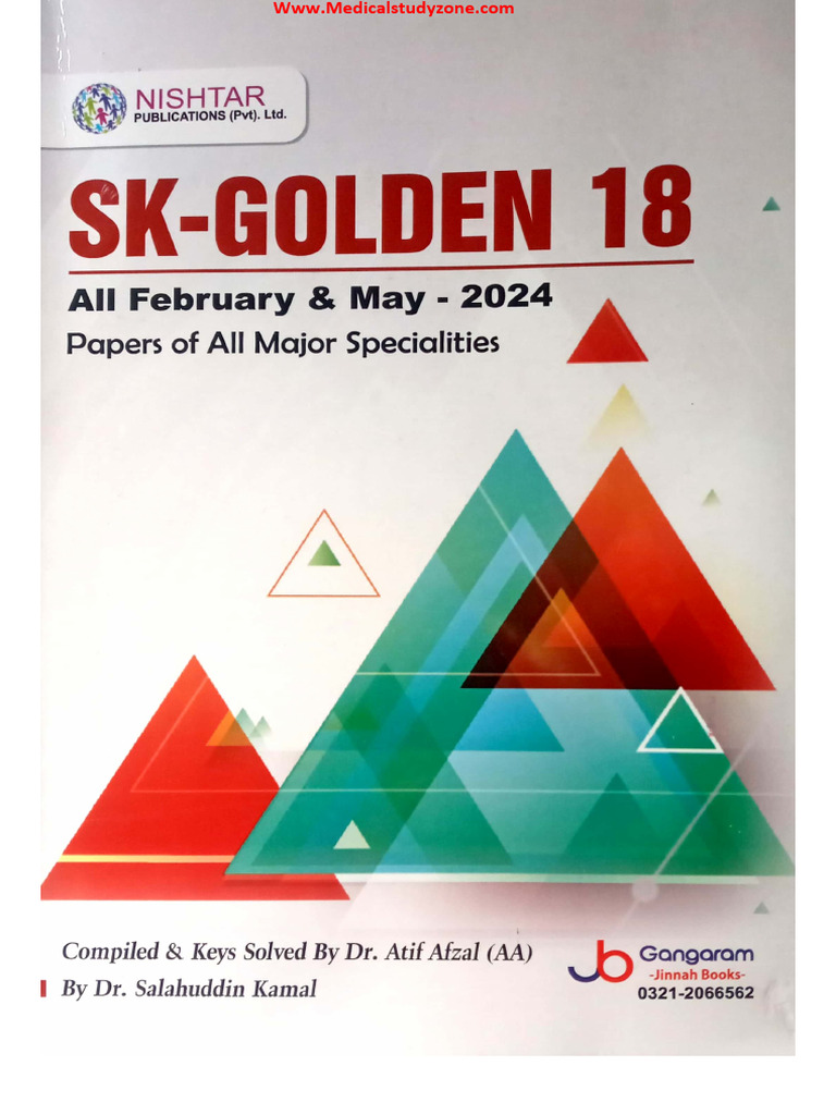 SK 18 | PDF