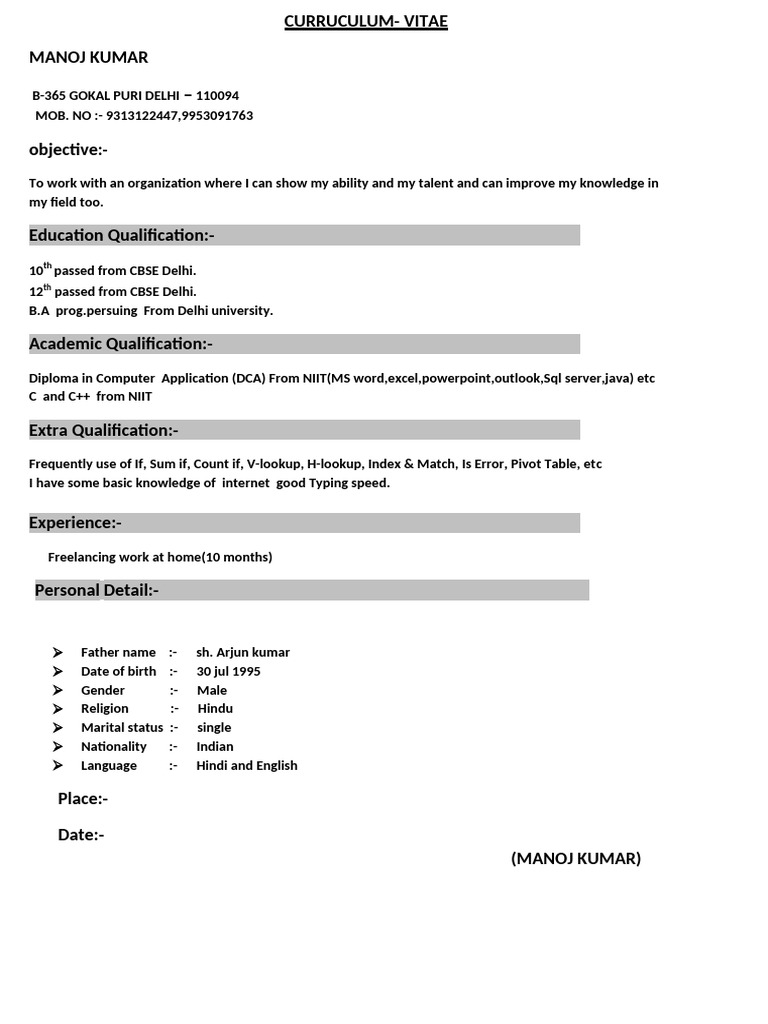 MANOJ RESUME GDHD | PDF