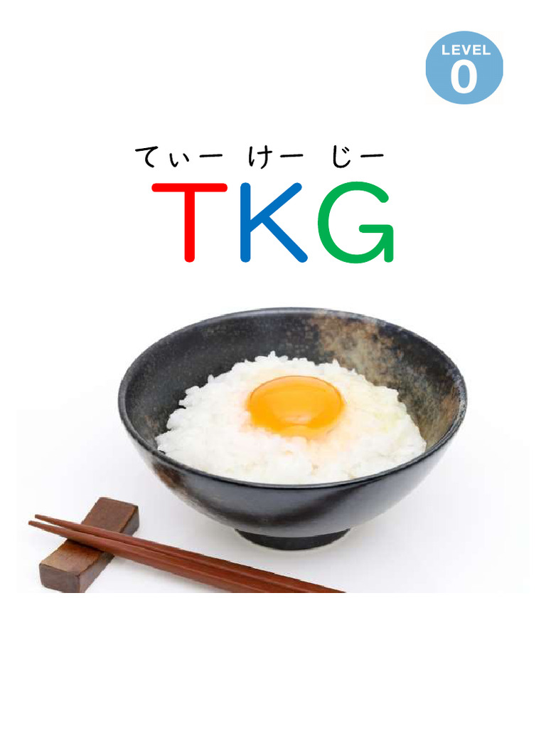 Tadoku: Easy Reading for Beginners | PDF