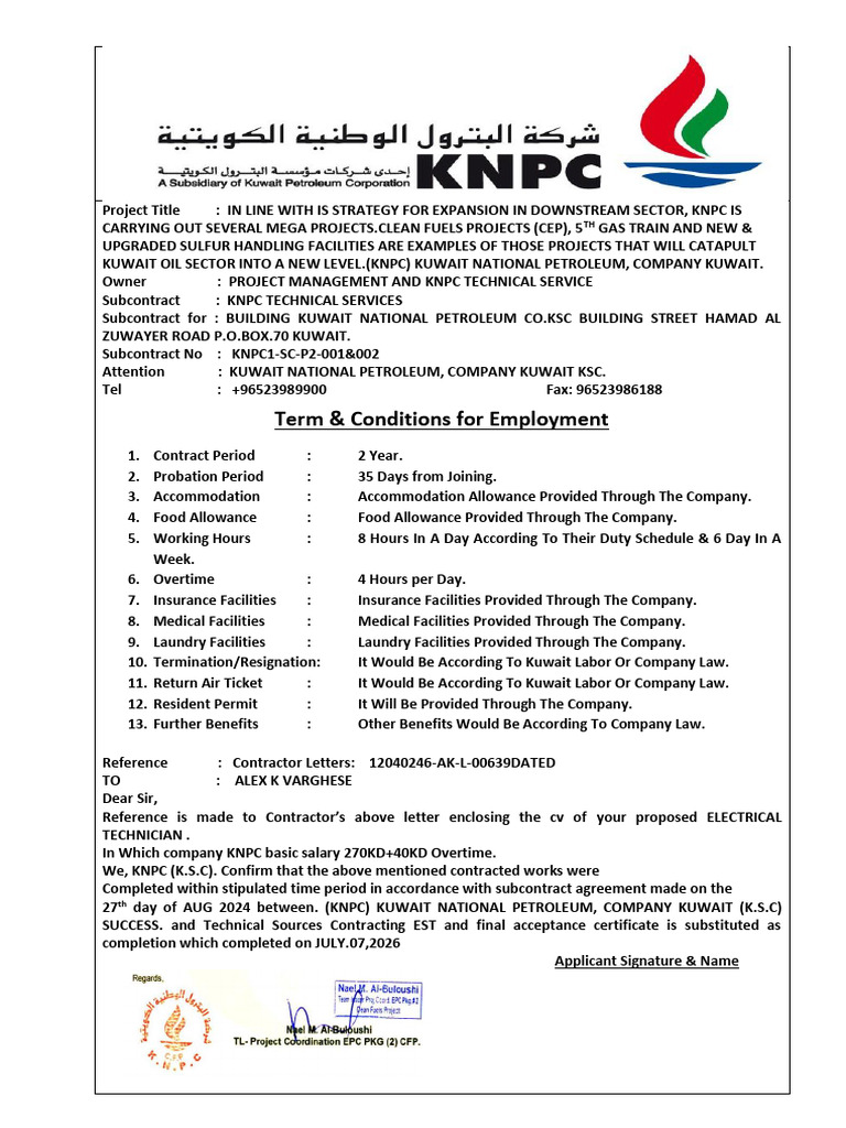 KNPC Agreement 9 | PDF