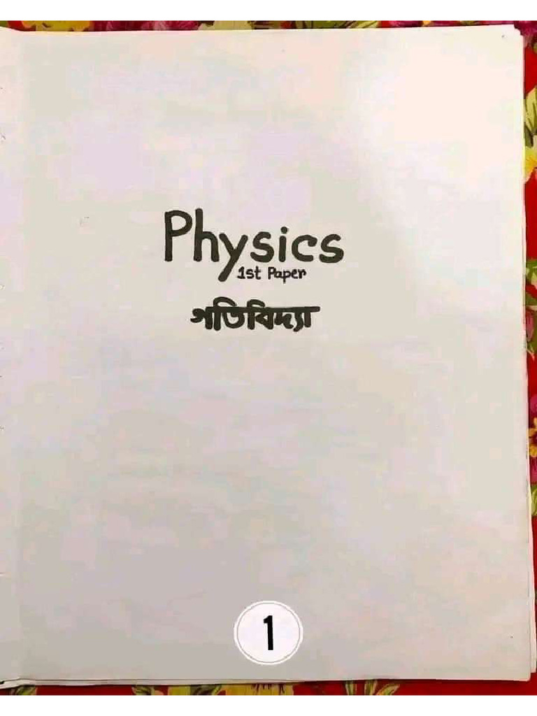 Physics Gotibidda Note - Compressed | PDF