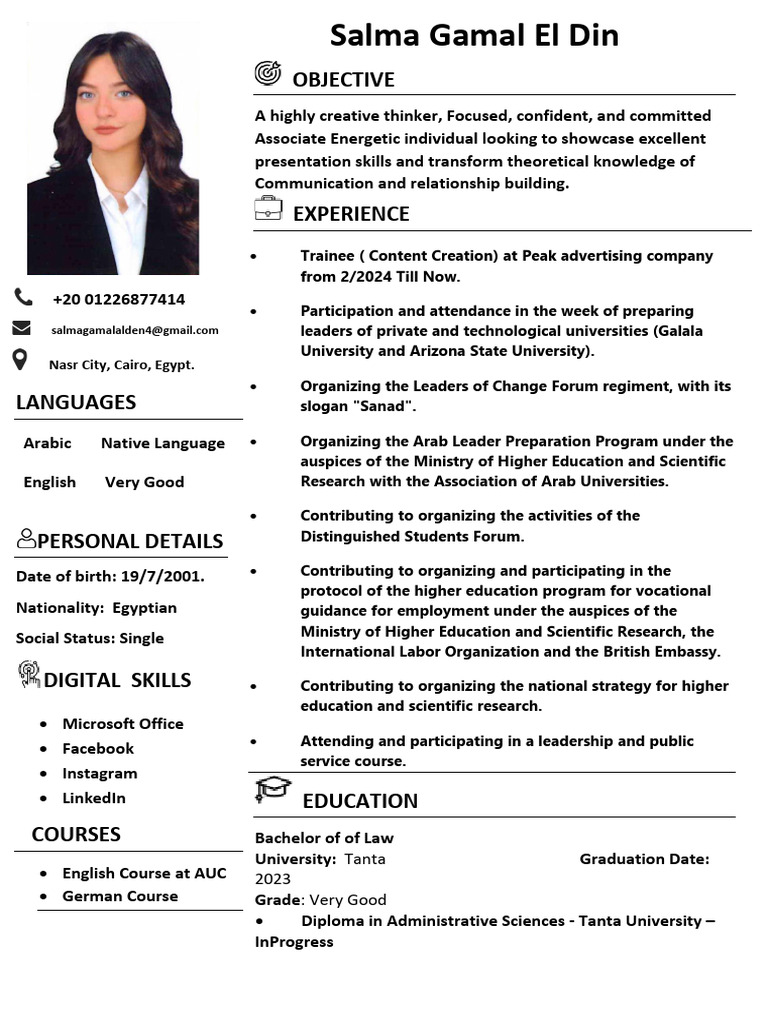 Salma Gamal El Din 2 | PDF