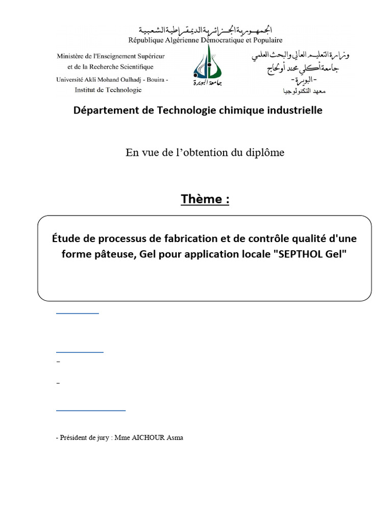 Étude de Processus de Fabrication Et de Contrôle Qualité D'uneforme ...
