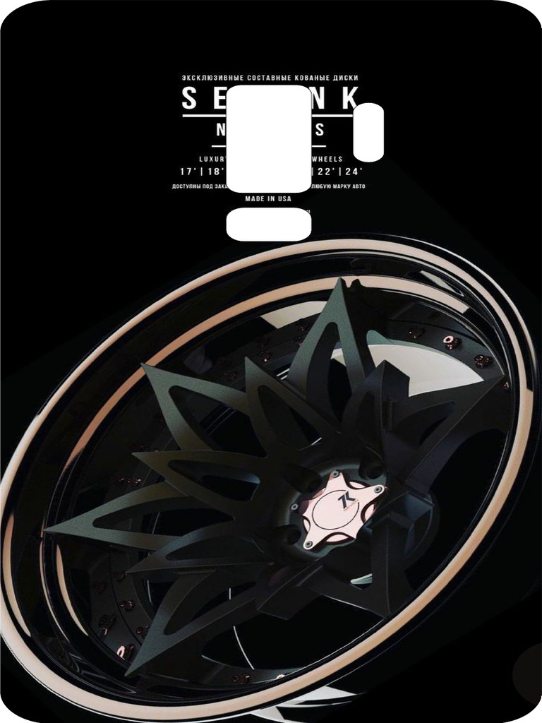s9 Wheel | PDF