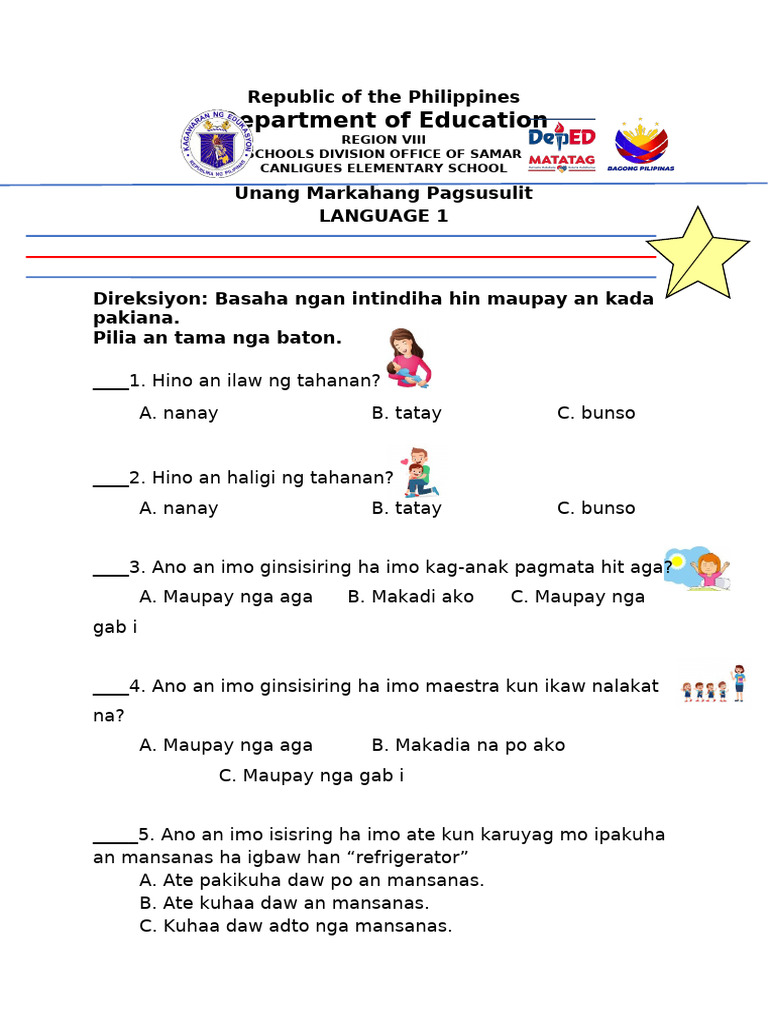 Grade 1 Language | PDF