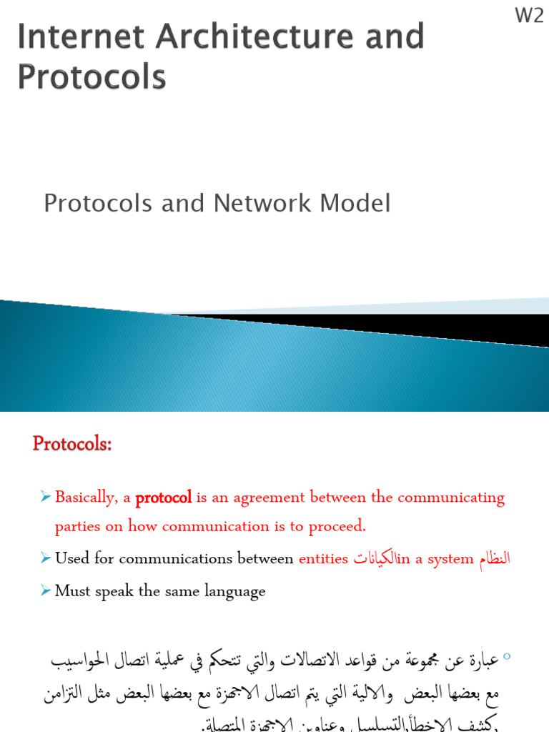 Lec - 2 - 3 Network Model | PDF